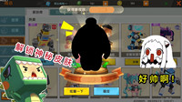 迷你世界:乞丐送给小表弟一个神秘代码,居然解锁了一款超能皮肤