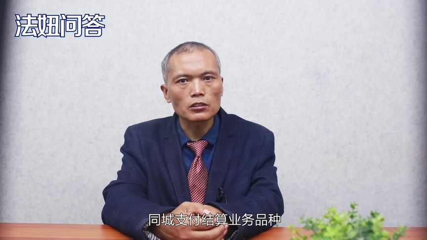 转账支票的主要用途和注意事项有哪些