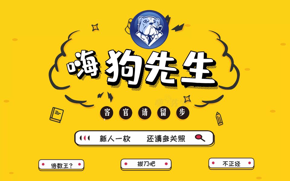 Cubase 10 Elements元素版和Steinberg其他产品的无限使用方法在WIN...
