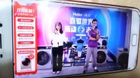 天猫海尔洗衣机旗舰店双十一预热活动,直播间10.31晚19点左右介绍