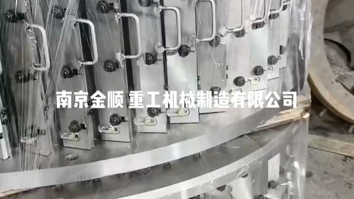 环式刨片机刀环,筛环式打磨机叶轮,刨片机飞刀,南京金顺重工机械制造...