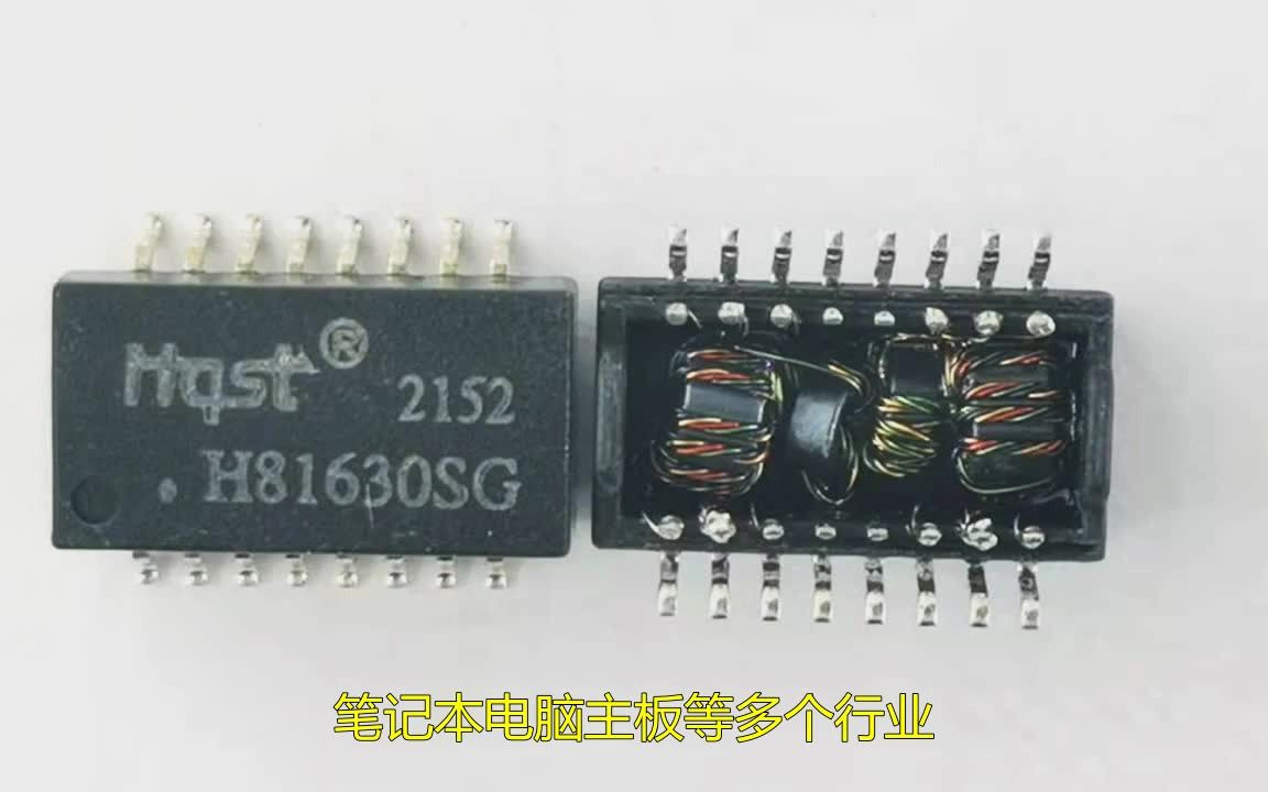 铜仁LAN变压器经销商