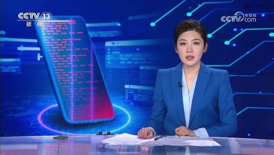 咸阳乾县公安:小心"取消自动扣费"诈骗