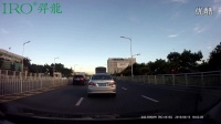 IRO羿龙行车记录仪白天录影视频