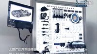不可思议的信息化教学模式-G平台