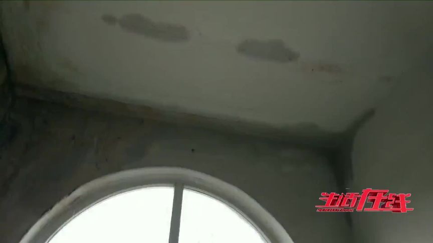 公共维修基金难寻 谁拿了房子的“养老钱”