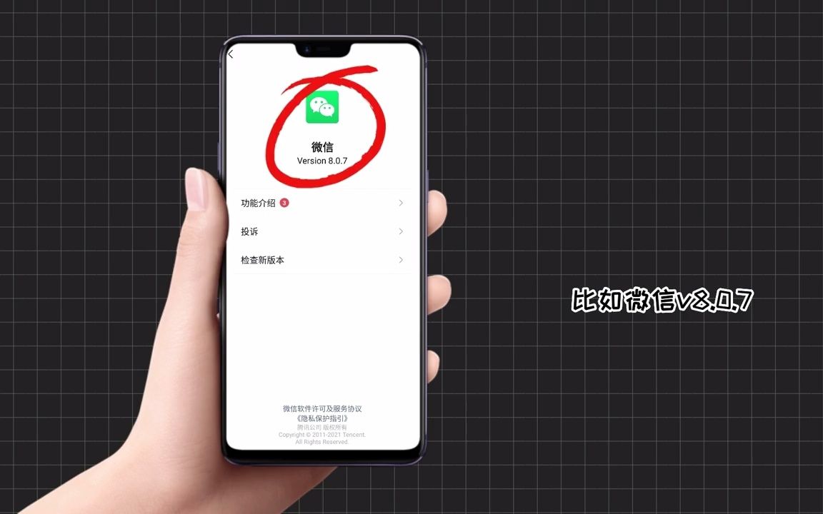 APP旧版本怎么下载?应用历史版本怎么搜?iOS?安卓?看看就知道了 - ...