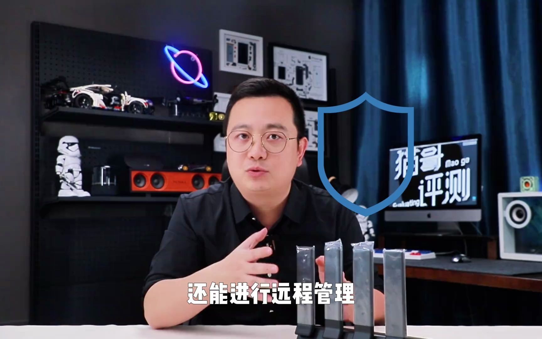 54_华为路由器BE3 Pro,升级的不止是速度!#华为路由器be3pro #wifi7 ...