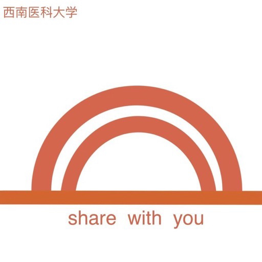 Sharewithyou跨文化 