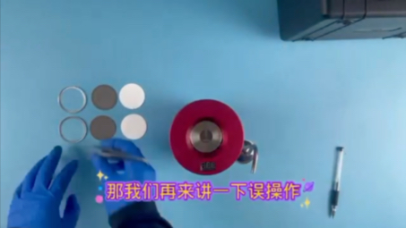 低浓度烟尘颗粒物手动压膜器 半自动压膜器 全自动压膜器的操作方法 ...