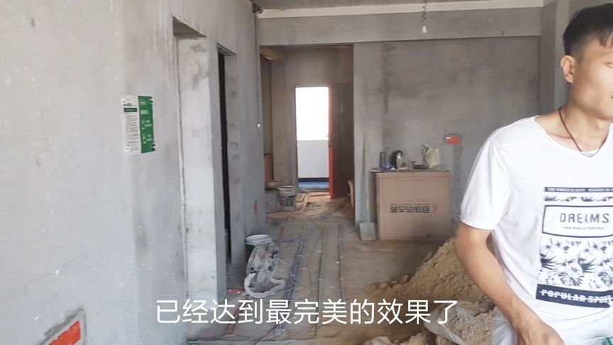 小伙沟通三十多个设计师,自装做出完美方案,装饰公司太扎心了