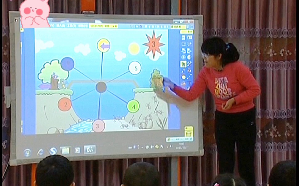 幼儿园公开课|中班数学《数字顺序》