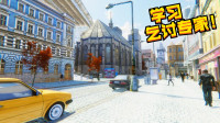 乞丐模拟器打工风云 第17集 学习乞讨专家的技能,赚钱新思路找到了!