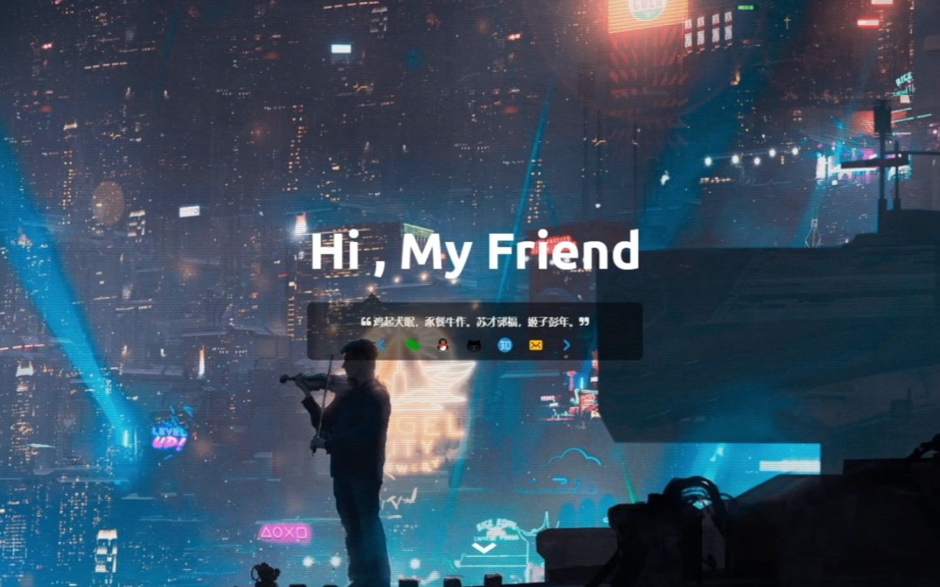 如何用服务器优雅地搭建一个博客—Hello,Halo!