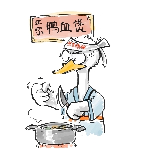打死不拍机-URC 