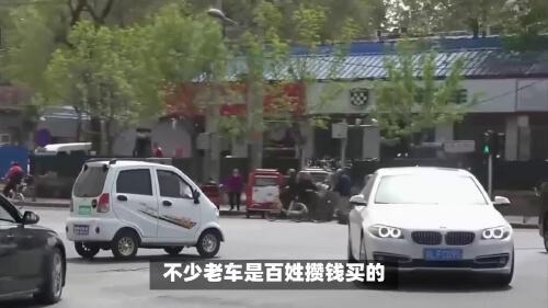 电动车管理新规出台,如何兼顾安全与便利?听听专家怎么说