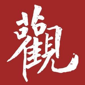 咪姆观察员