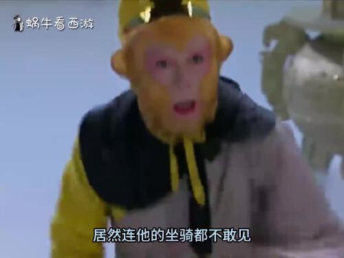 菩提祖师揭秘:太上老君法力无边为何还狂造法宝?真相惊人!