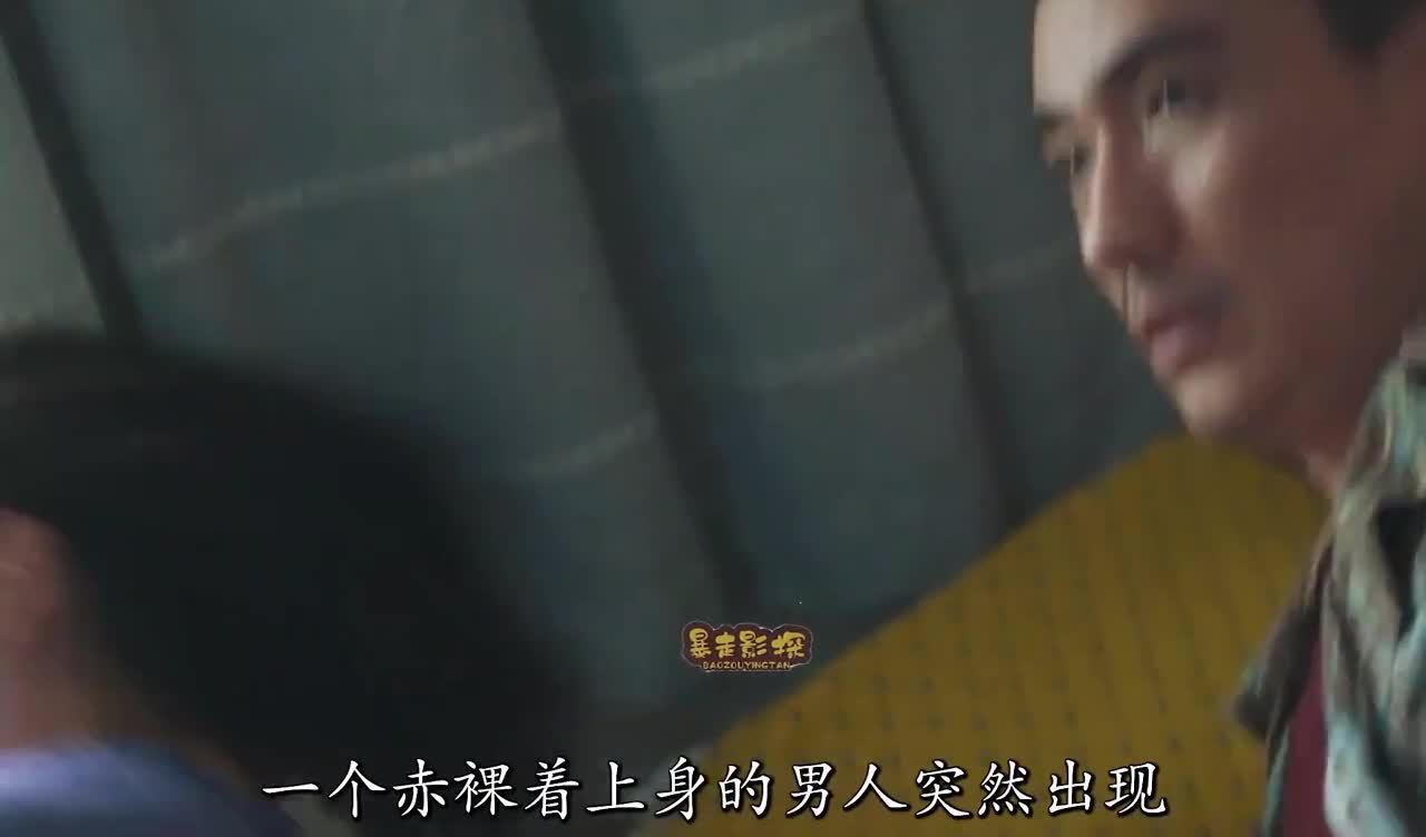 ...首部聚焦殡葬行业的特殊题材电影 #催泪电影 #好剧推荐 #电影解说 #...