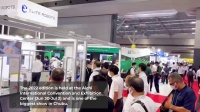出海记:乘风破浪,艾利特亮剑Robot Technology Japan 2022!