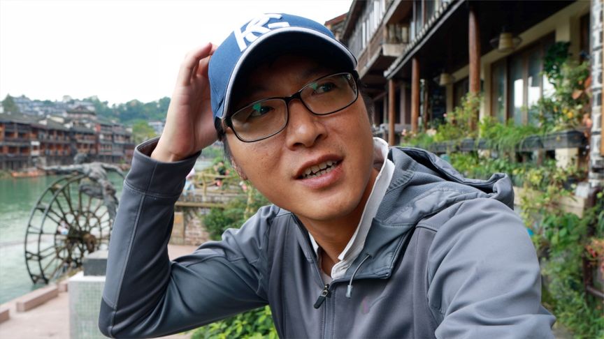 电动马桶也玩半天,浪费时间还是真的值得?凤凰古城颓废之旅开启