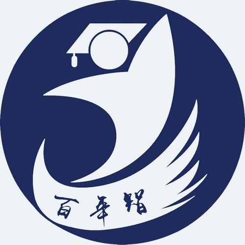 百年智教育 