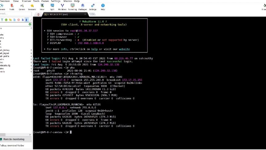 全能远程终端神器工具之MobaXterm,如何使MobaX连接Linux服务器?
