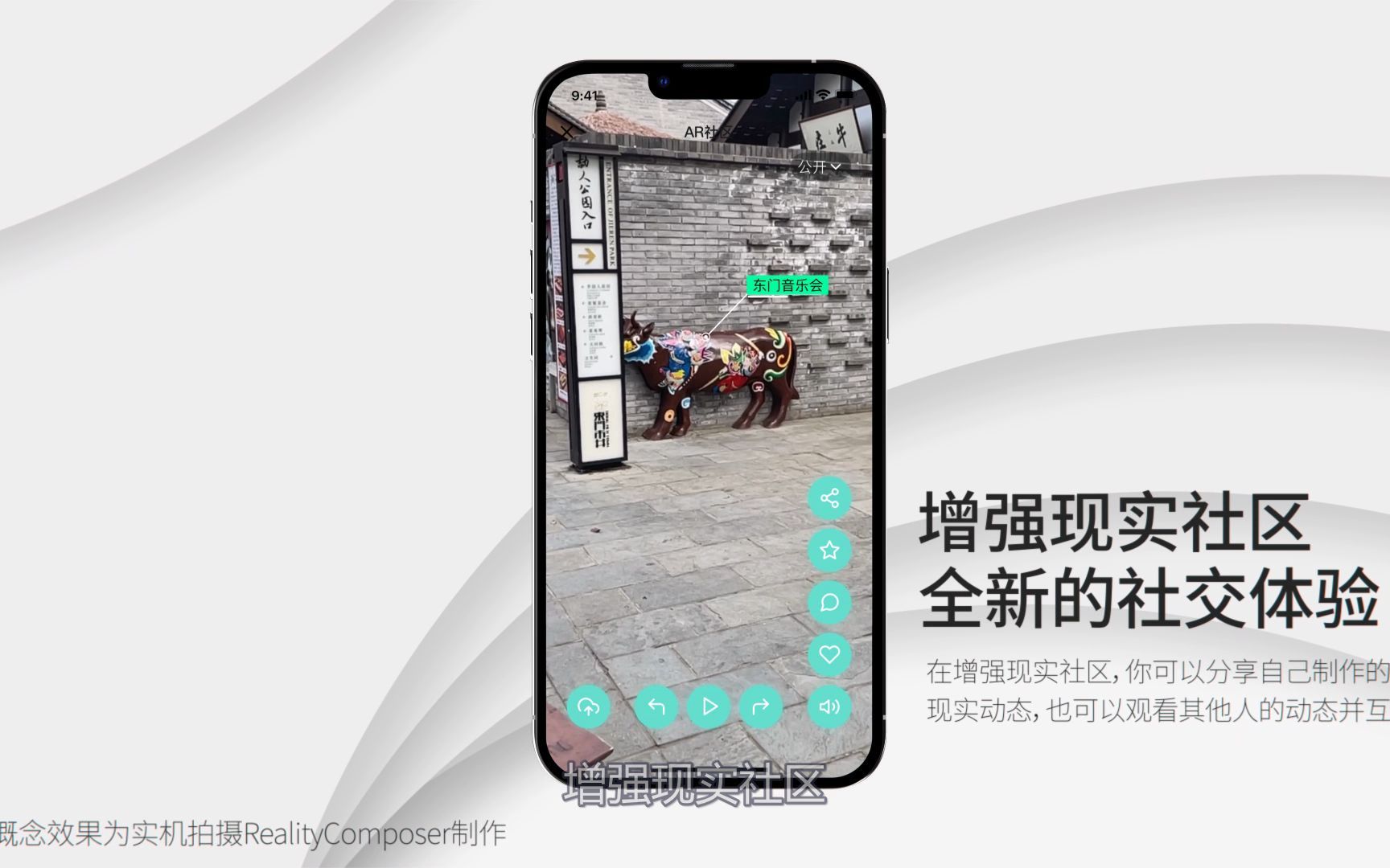 【2022移动应用创新赛】全国二等奖《知音》