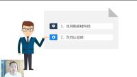 没认证发票的税额如何入帐