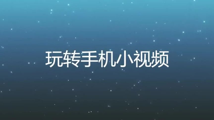 OPPO手机忘记解锁密码怎么办,别着急,这两种办法能帮到您