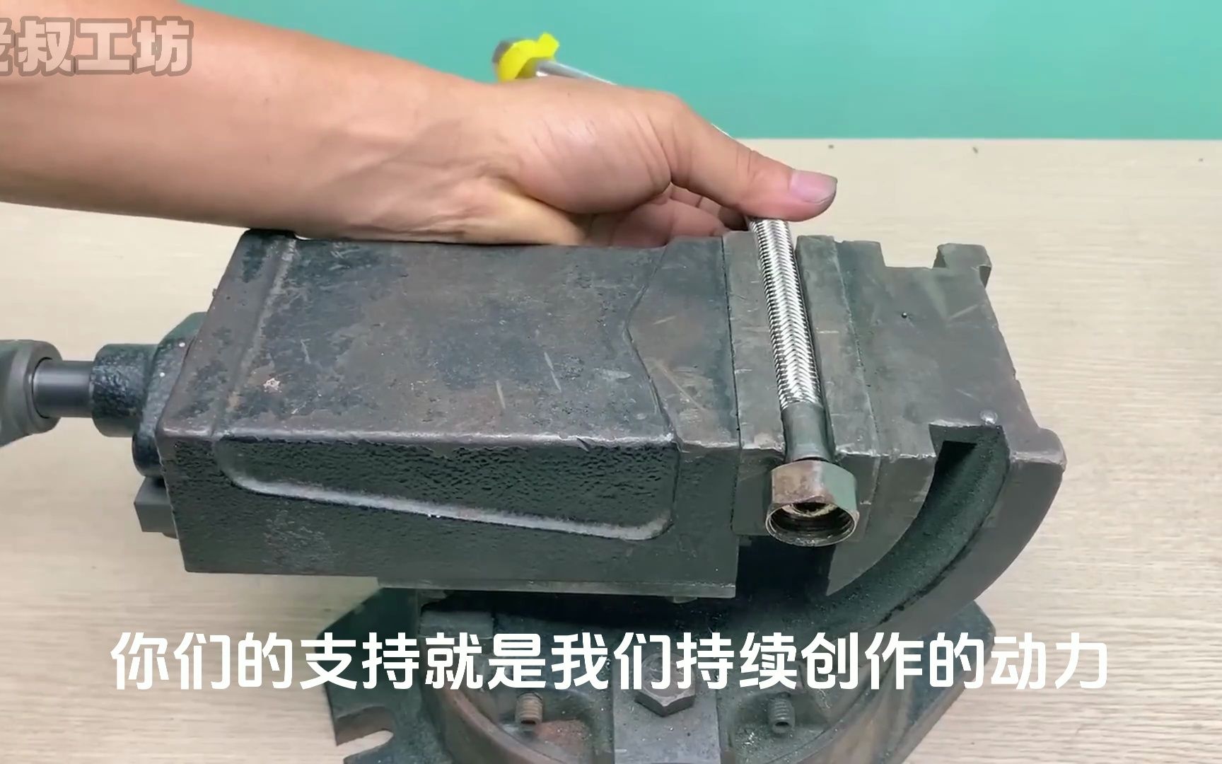 洗手盆软管漏水,别直接换新的,软管漏水也能维修,修补软管