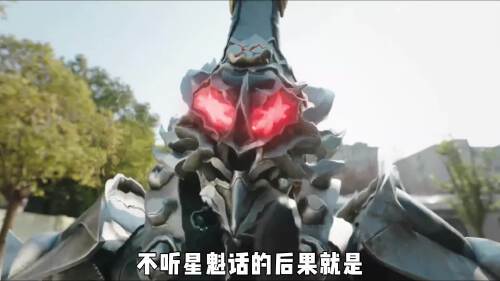 炼曜手持炼焰棒决战参水猿,求败使用晦咒偷袭炼曜!