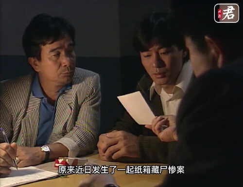 男子到警察局做了一次笔录,被周围的人当成了残杀少女的凶手