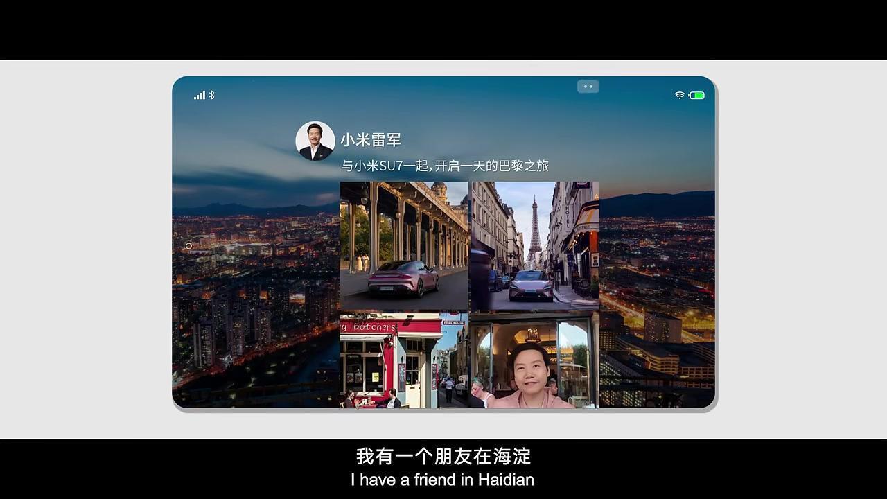 海淀区国际营商环境宣传片《我有一个朋友在海淀》英语版正式发布!...