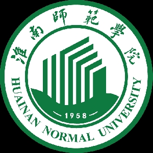 淮南师范学院 