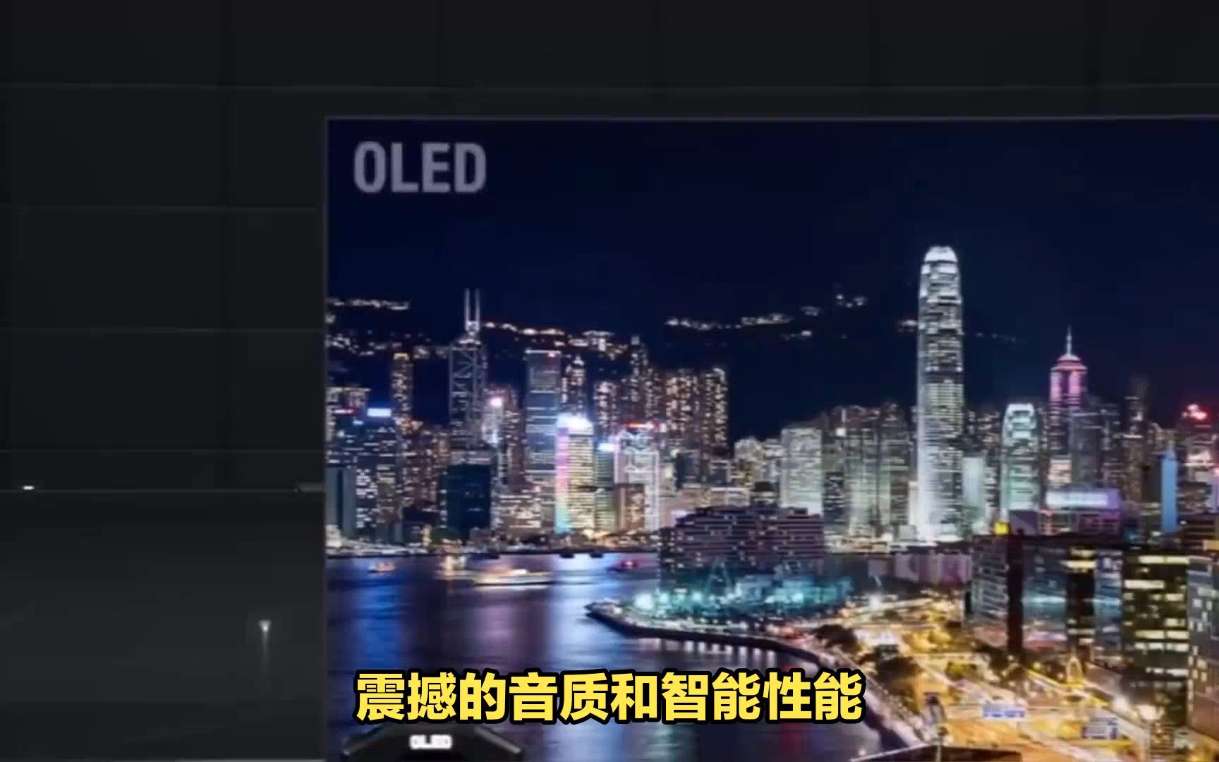 TCL电视65T8G Max性价比测评报告,真实对比