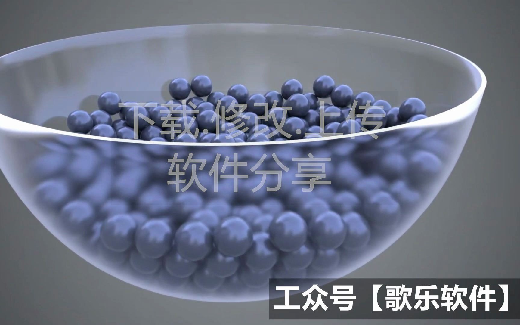 伪原创视频 新浪博客教程演示,什么叫嘎嘣脆