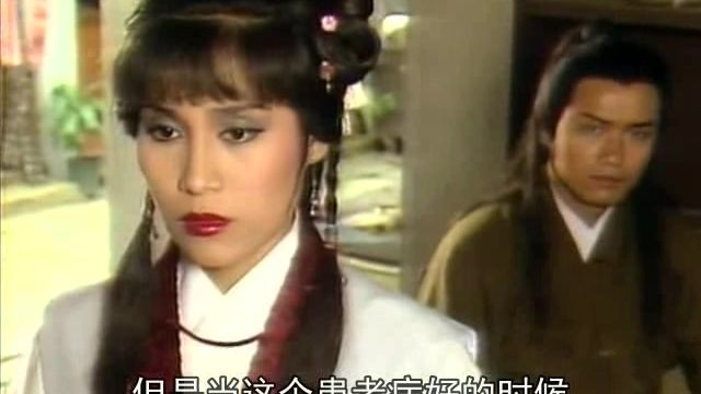 杨康知道穆念慈会为了不要性命,杨康逃走,想一死换穆念慈生