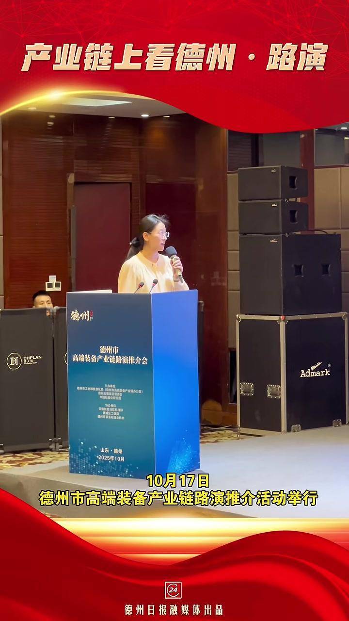 ...兰剑智能拥有国内最大全流程物流设备制造基地,具备端到端的集成...