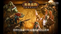 魔兽世界 传家宝无法取出(背包右键失效)解决办法