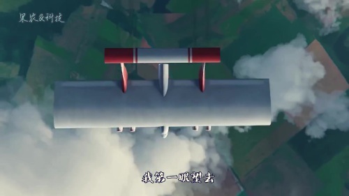 未来航天交通飞行器连续飞行拥有可持续的座多久会实现