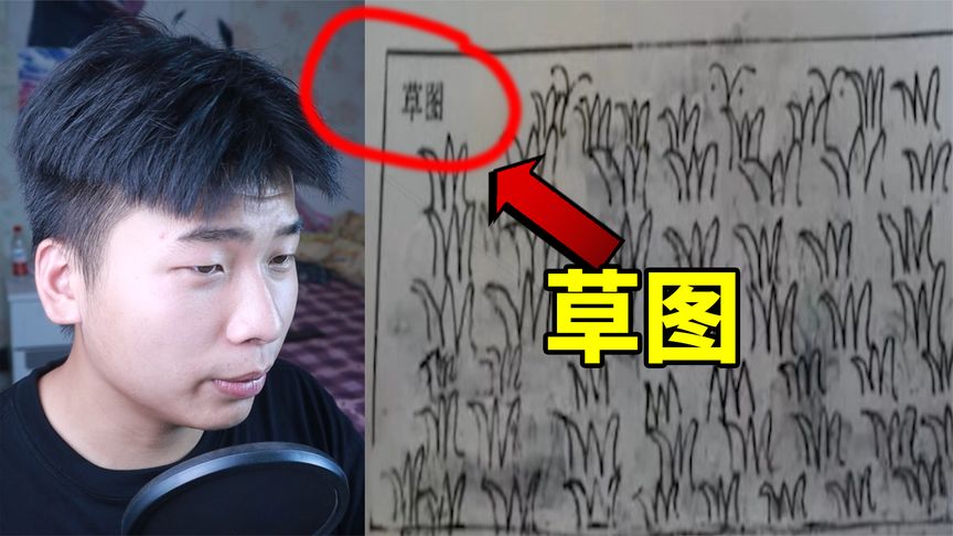小学生作业:画一幅赵州桥的草图,真草图!
