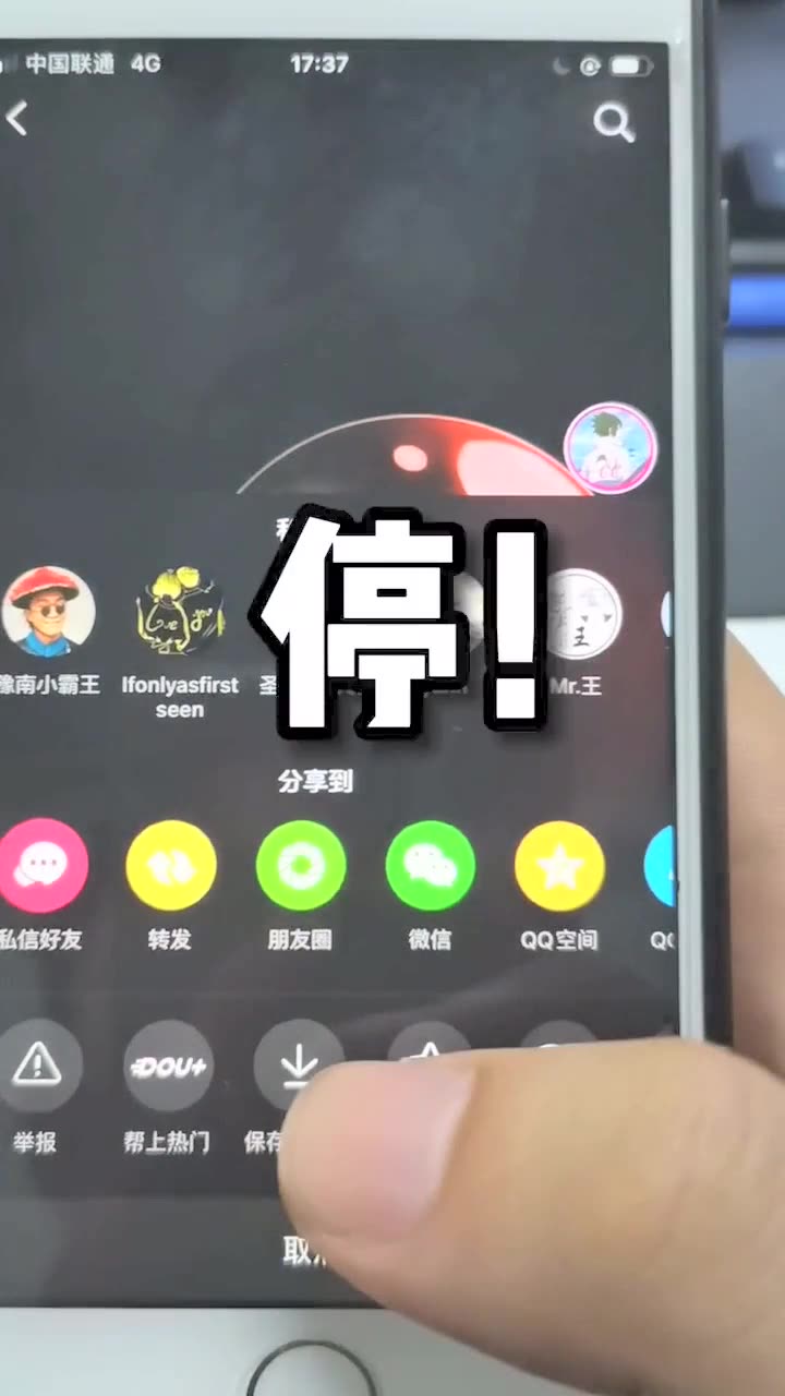 你们要的群里装X代码,准备给大家整个合集了