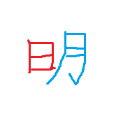 菜得真实的小明 