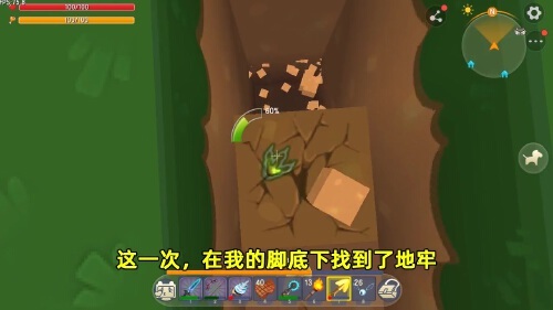 迷你世界:极限生存!只是来找球球豆的,结果忆涵发现一堆钻石