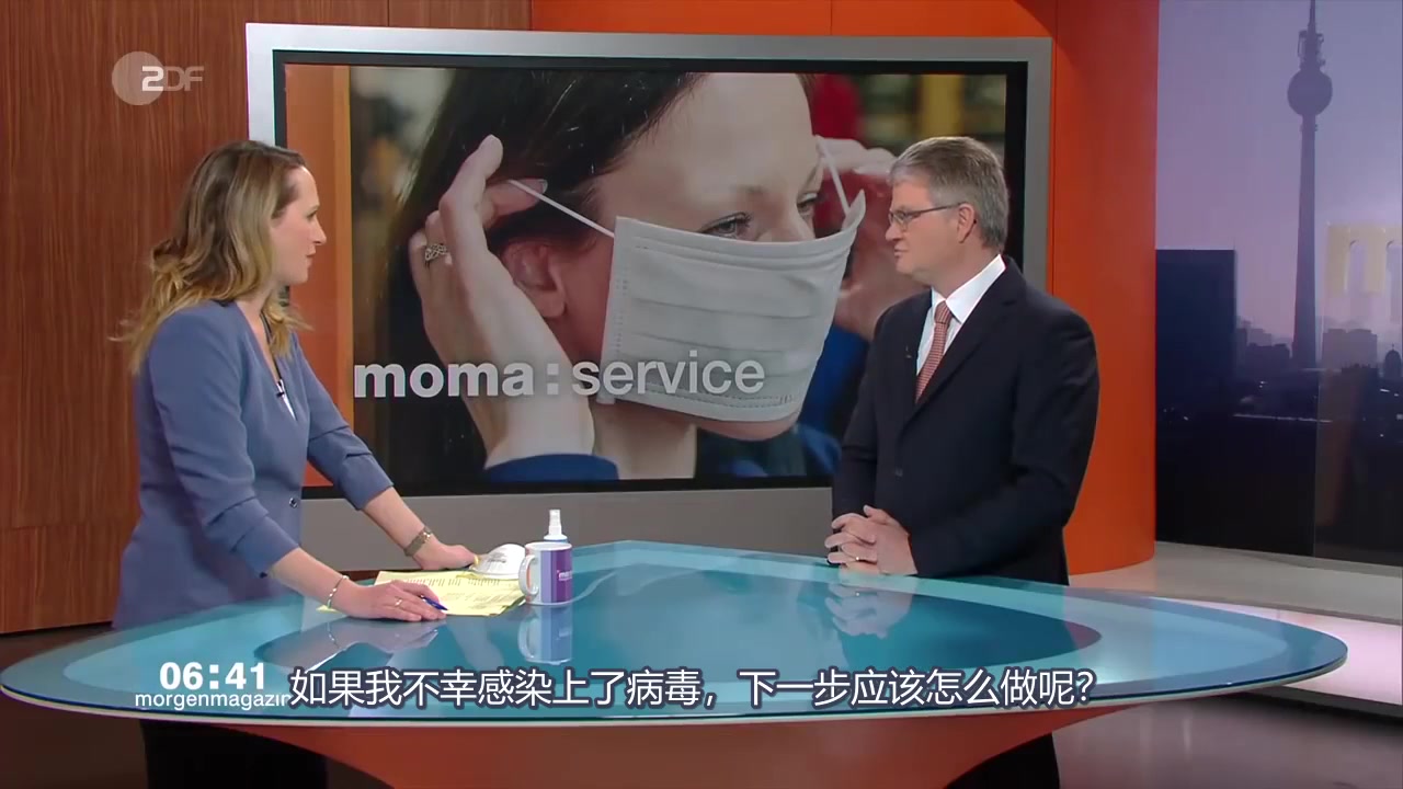 ...新冠肺炎:我们怎么样防护自己呢?肺科医师为您在线解答(终于说口罩...