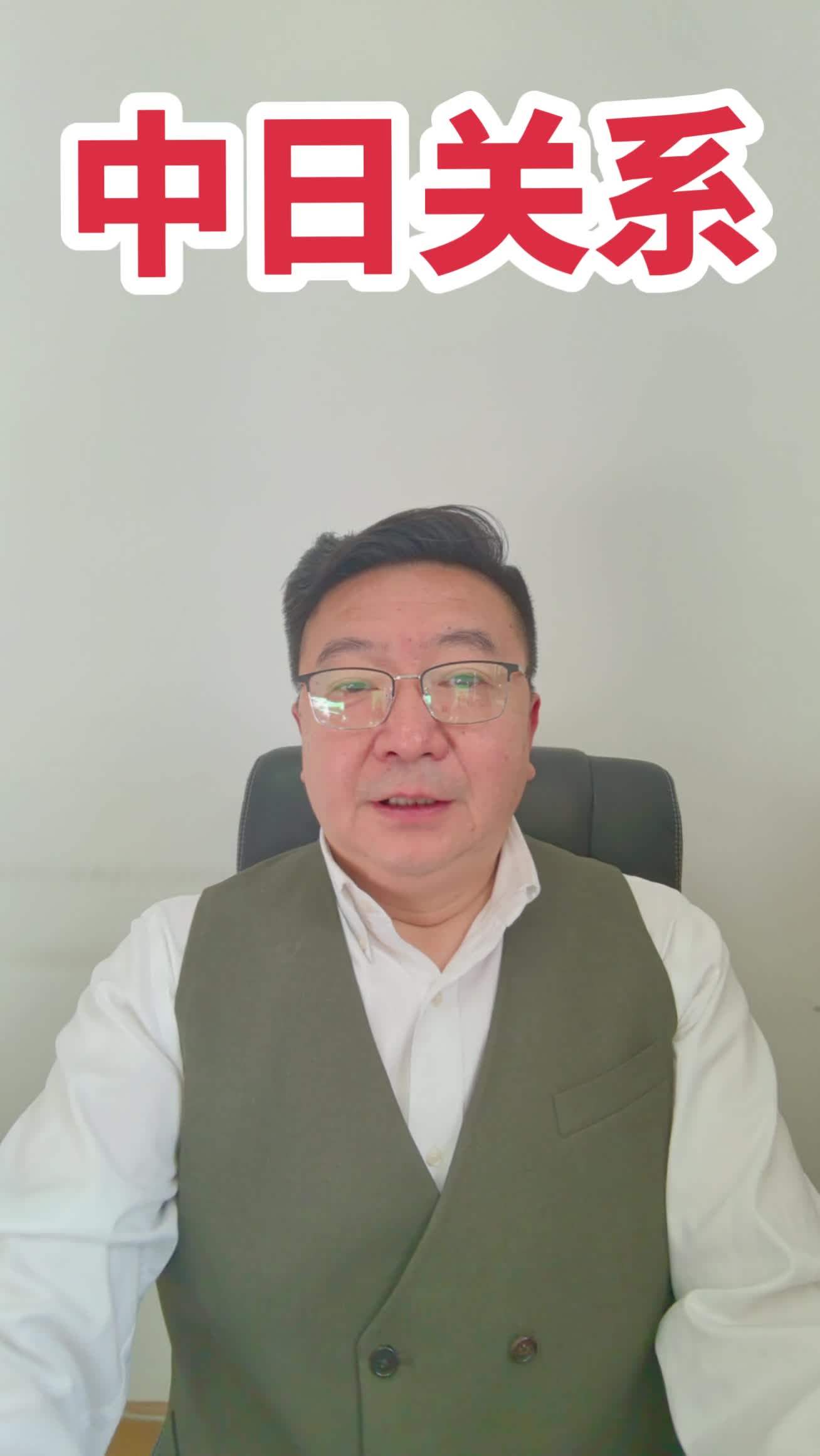 #涨知识 #知识科普 #普及知识 #热点 #讨论