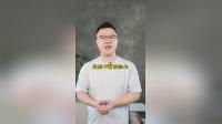 历史老师在写作中宣传中秋节是洋节。如此虚无传统文化想要干嘛?