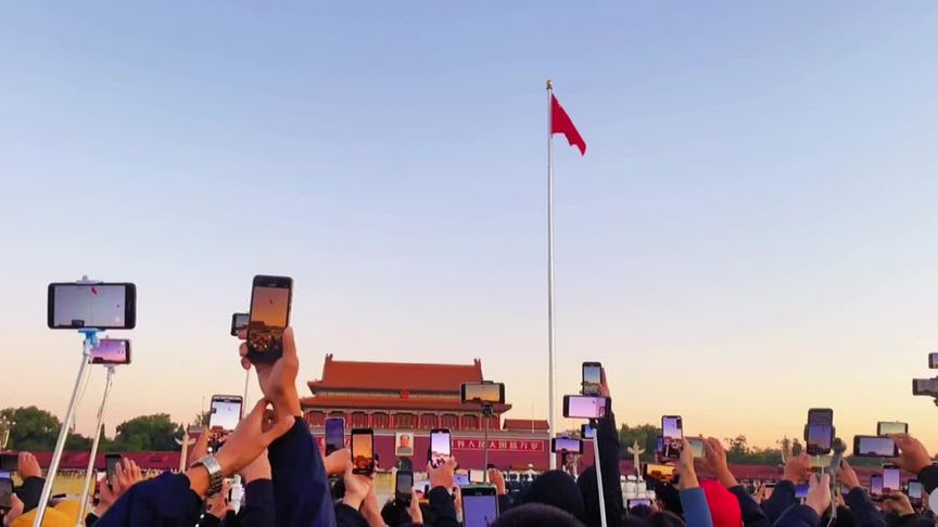 #北京 #升旗仪式 #五星红旗迎风飘扬 升国旗,唱国歌,行注目礼。