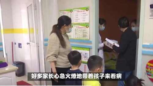 流感季来袭!为什么孩子总先中招?医生揭秘病毒传播真相